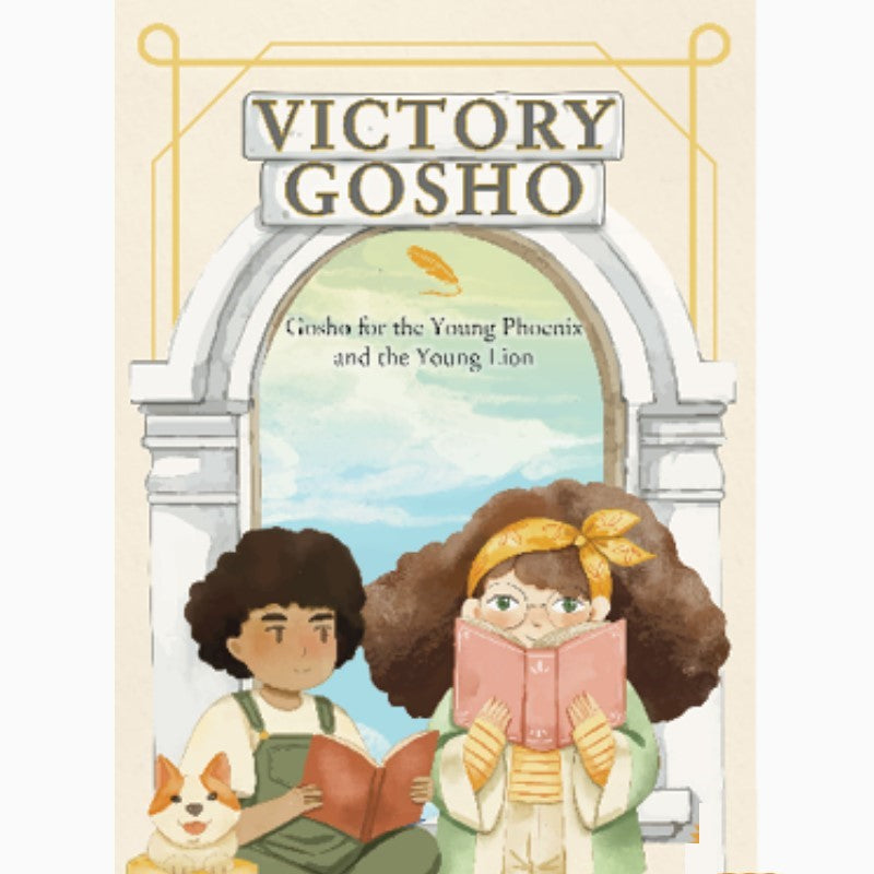 Victory Gosho - Gosho for the Young Phoenix and the Young Lion – SGI ...