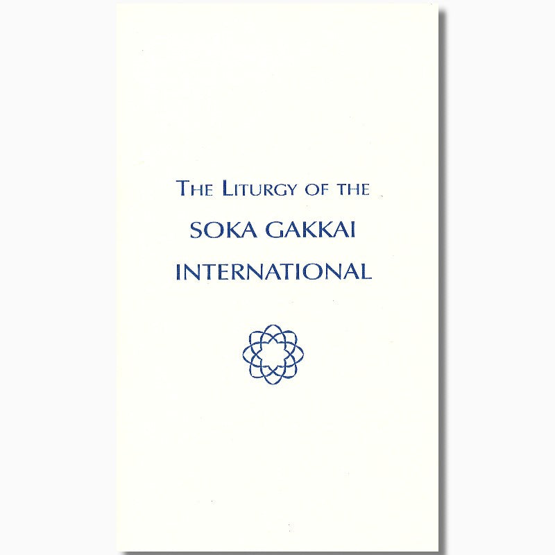 English Gongyo Book(L) – SGI Canada Online Bookstore