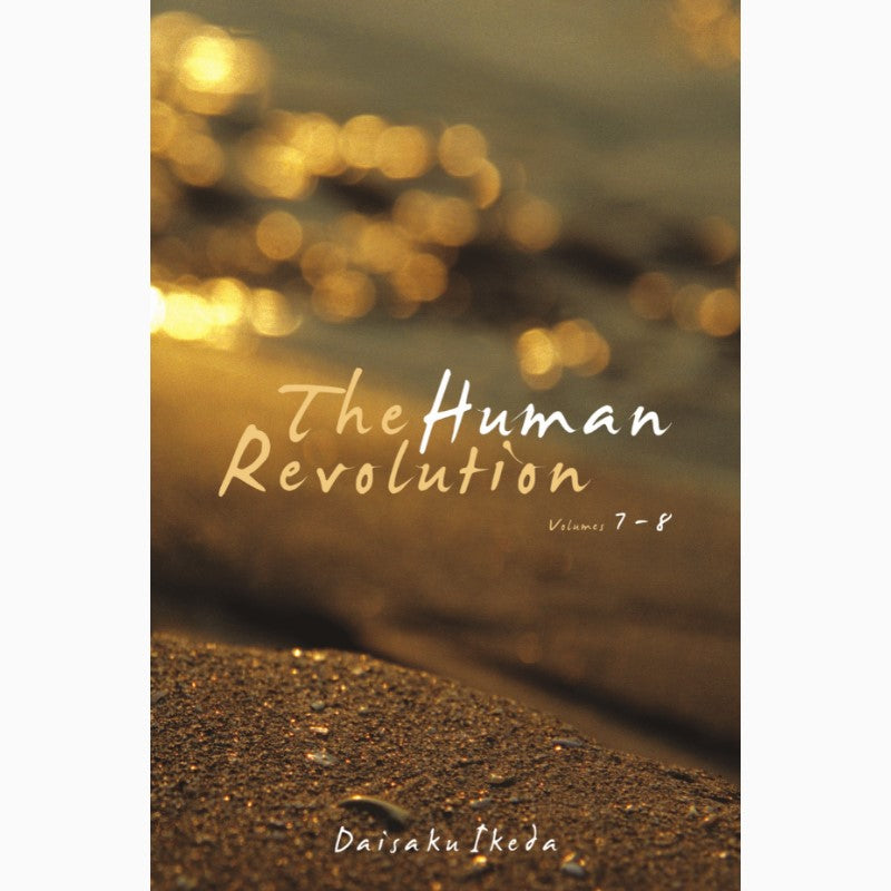 The Human Revolution – SGI Canada Online Bookstore