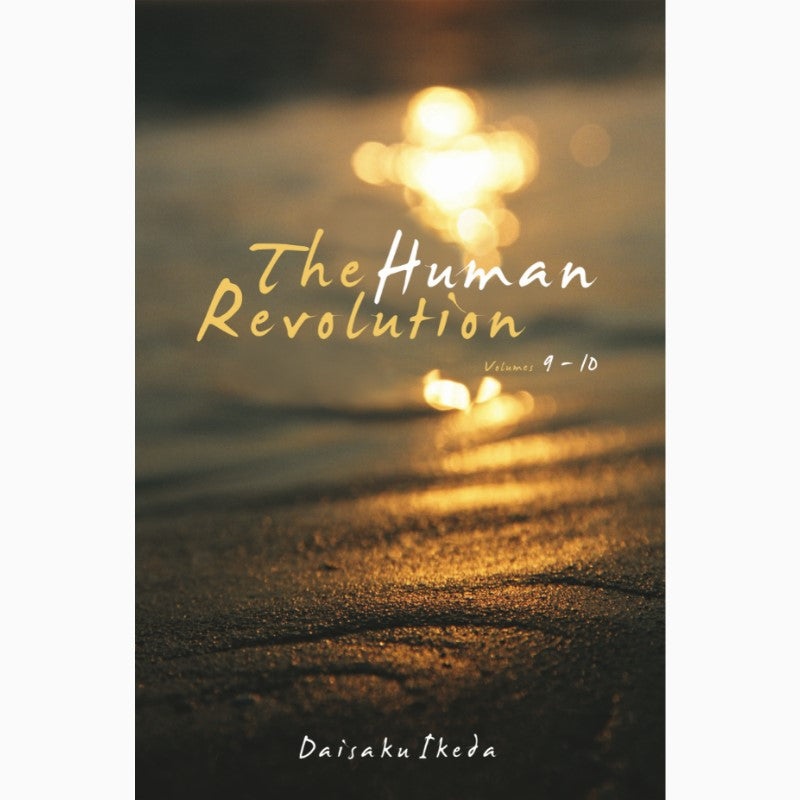 The Human Revolution-EG-Vol 9-10 – SGI Canada Online Bookstore